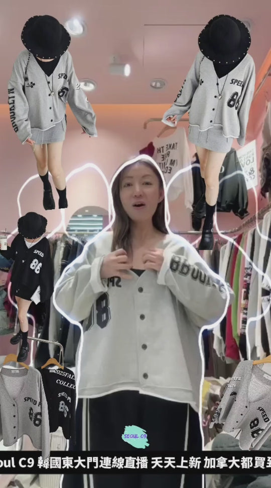 Trendy Korean Clothing Store – Seoul C9 Fashion